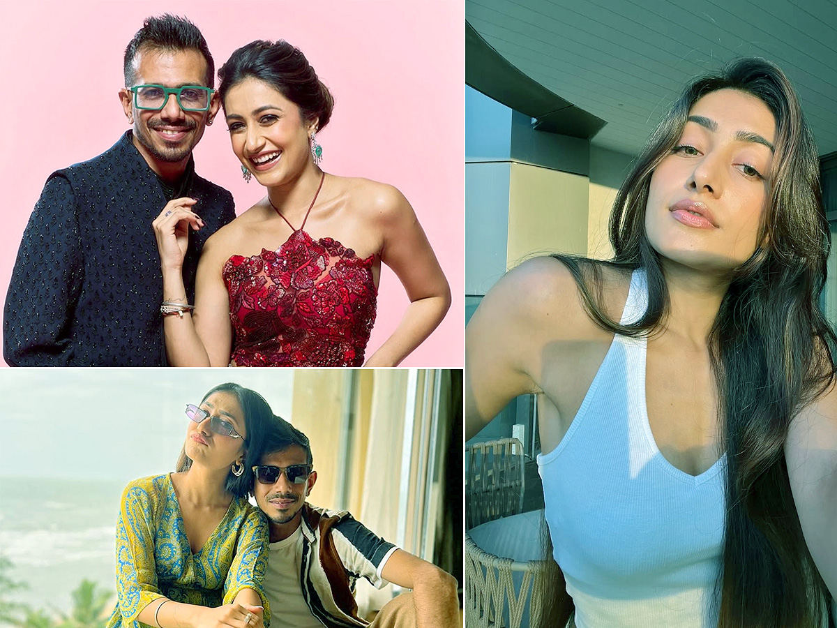 ట్రెండింగ్ లో చాహల్‌, ధనశ్రీ.. ఎందుకో తెలుసా (ఫొటోలు) | Yuzvendra Chahal and Dhanashree Verma On ...